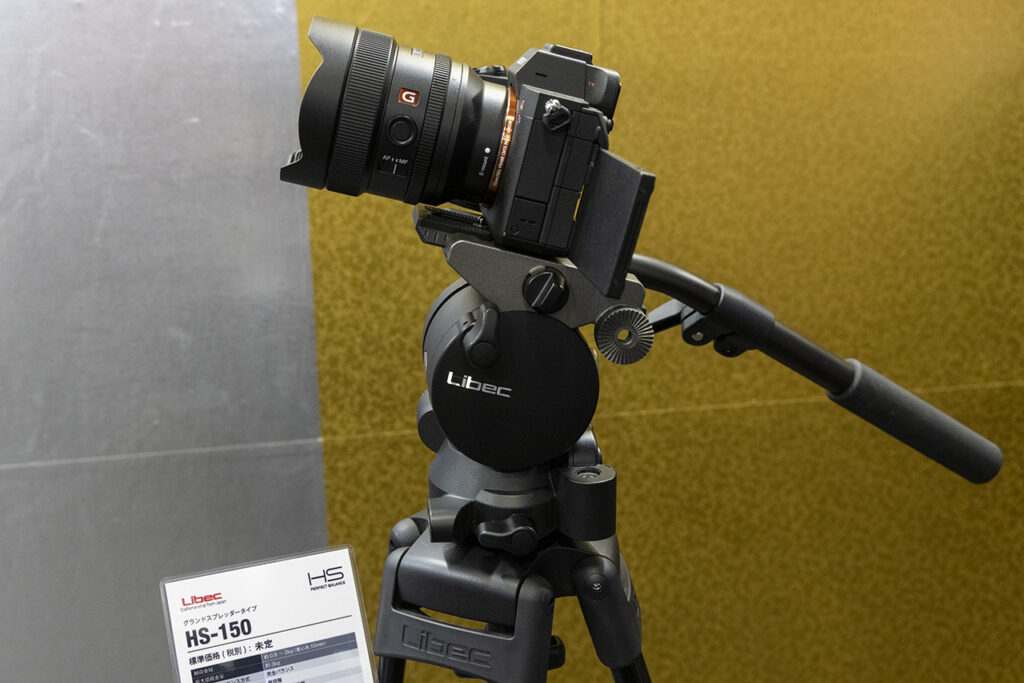 一眼動画で完全バランス三脚：リーベック HSシリーズ Libec HS-150 – mono-logue