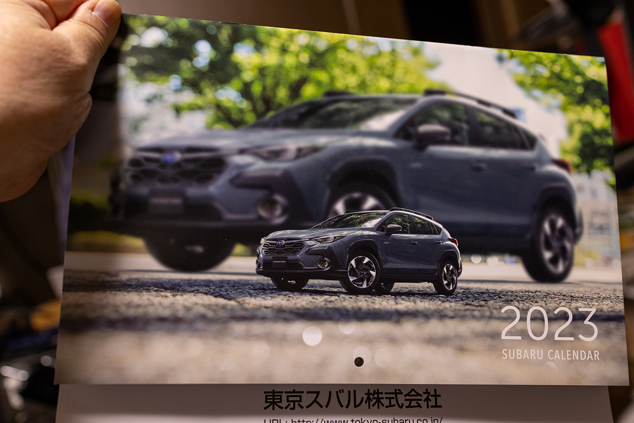 SUBARUカレンダー 2023 はミニチュア・・？ – mono-logue
