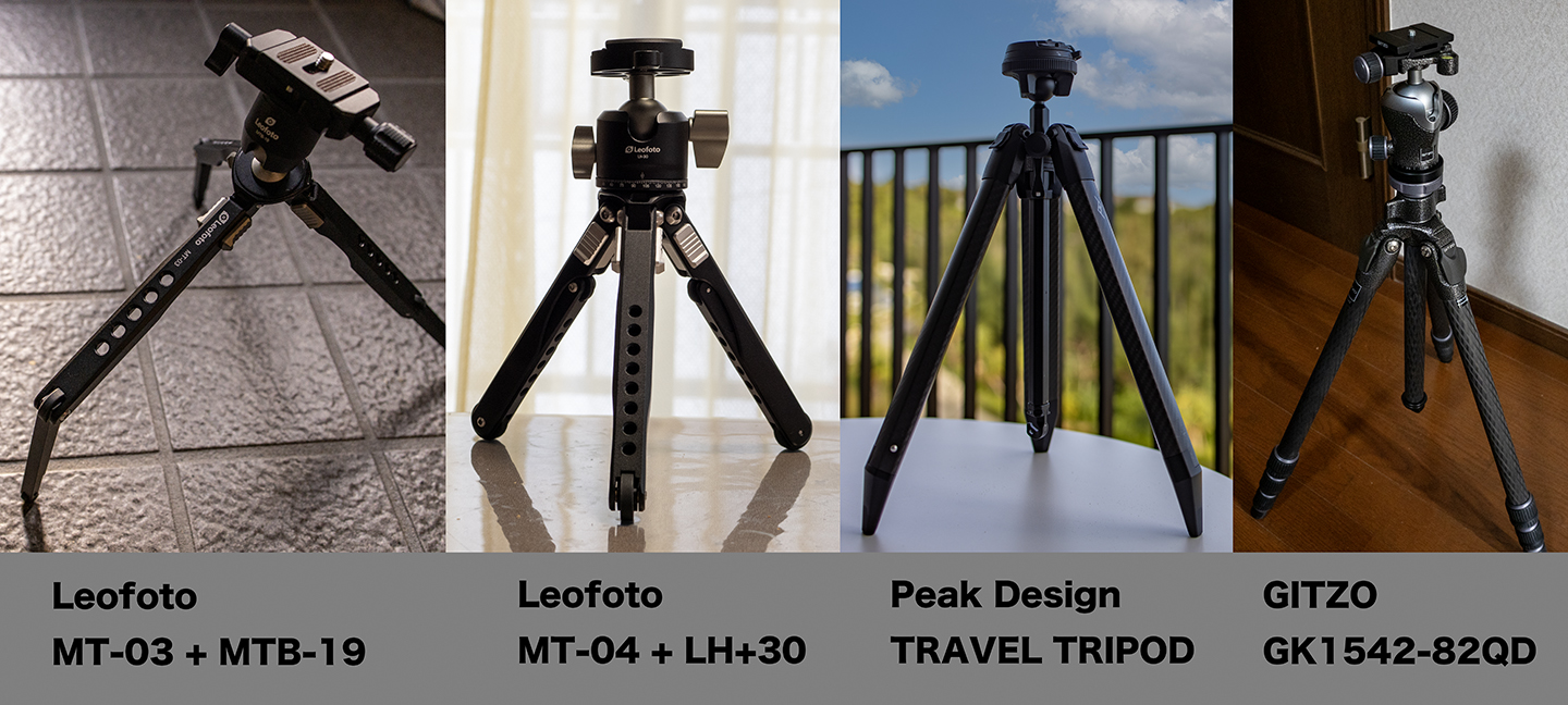 安定度マシマシのミニ三脚：Leofoto MT-04 + LH-30 – mono-logue