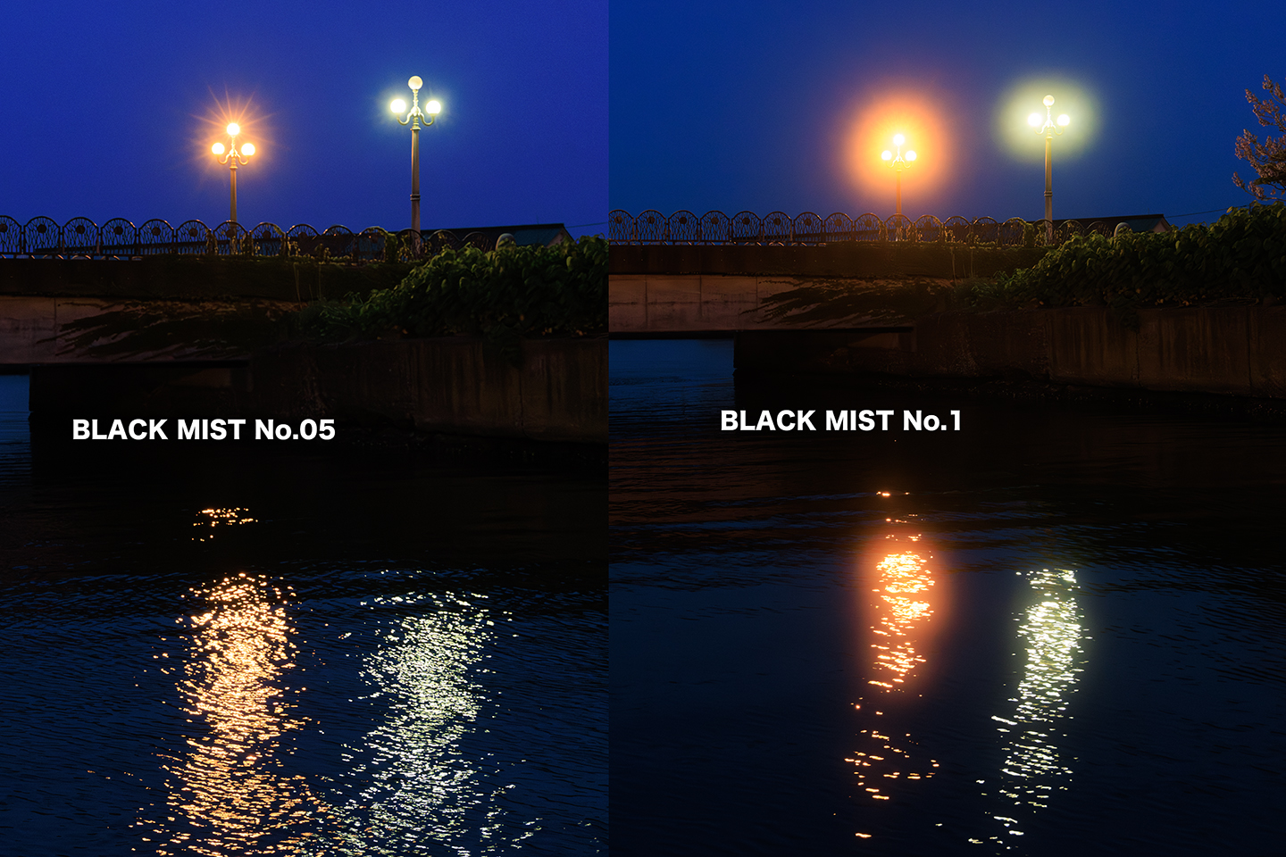 BLACK MIST 効果比較備忘録 夜景篇 – mono-logue