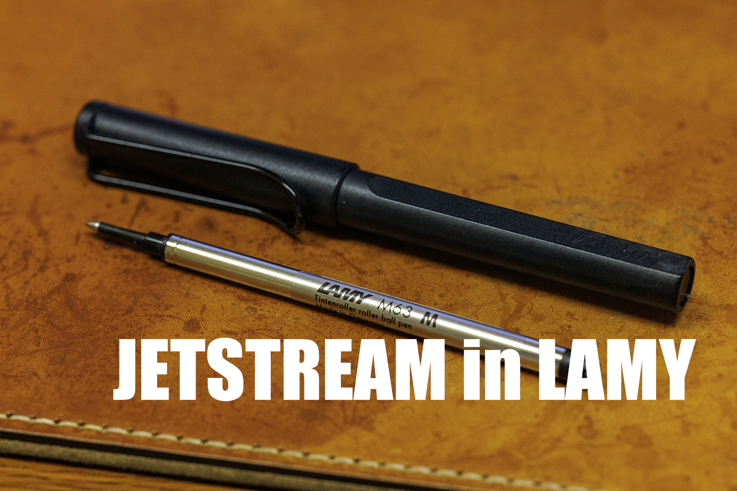 LAMYにジェットストリームの替え芯を使う – mono-logue
