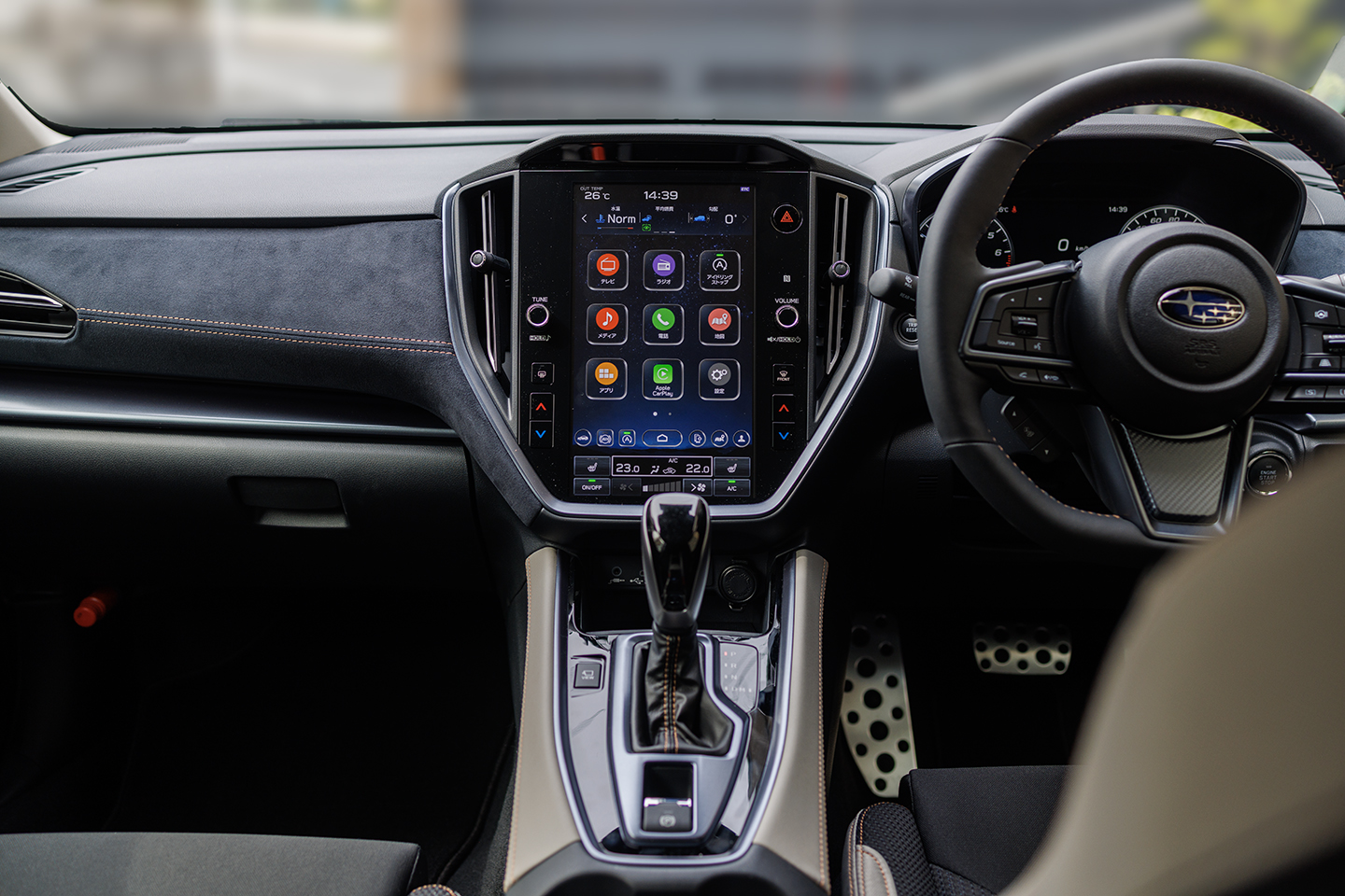 レイバックのオーディオまわり – mono-logue