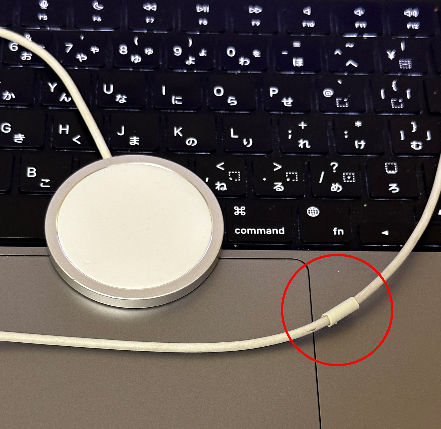 Apple MagSafe充電ケーブルの根元 – mono-logue