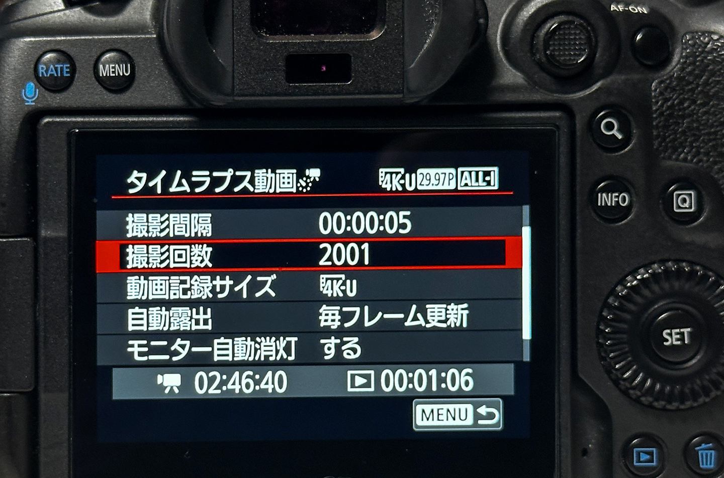 EOS R1、R5 Mark IIは N3端子継続だけど TC-80N3はディスコン？ – mono-logue