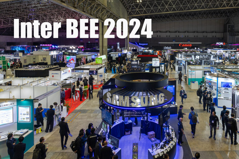Inter BEE 2024 入場者数とCP+ 2024 の入場者数 – mono-logue